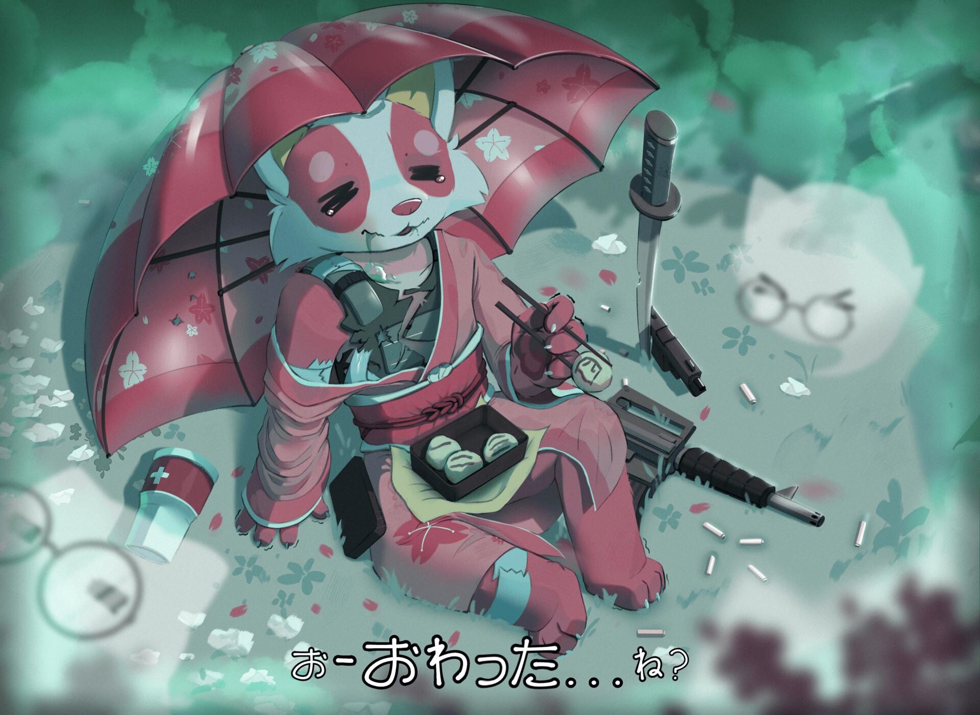 SAR Super Fanart Contest